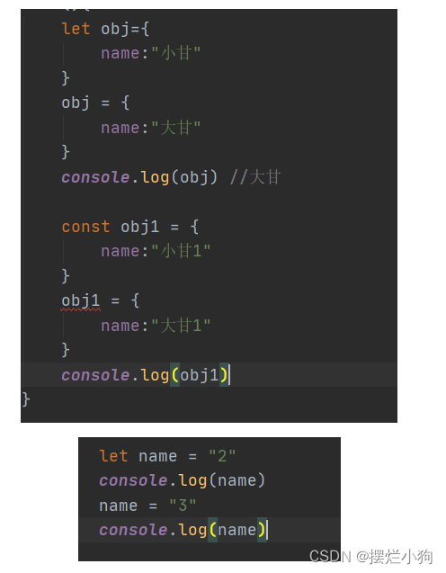 var和let以及const区别和用法(详解)_let与var的区别,const的作用-CSDN博客