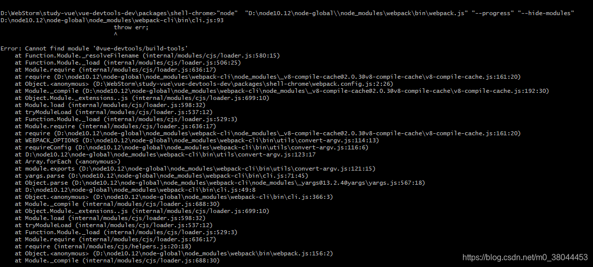安装 vue-devtools踩的一些坑_vue devtools安装npm run build时候报错lerna notice cli v4-CSDN博客