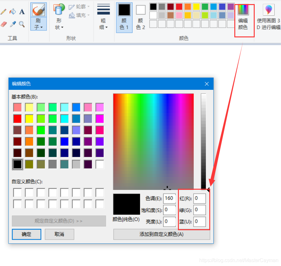 改变tensorboard绘制的曲线颜色、根据event文件来查看tensorboard曲线！_tensorboard图修改-CSDN博客