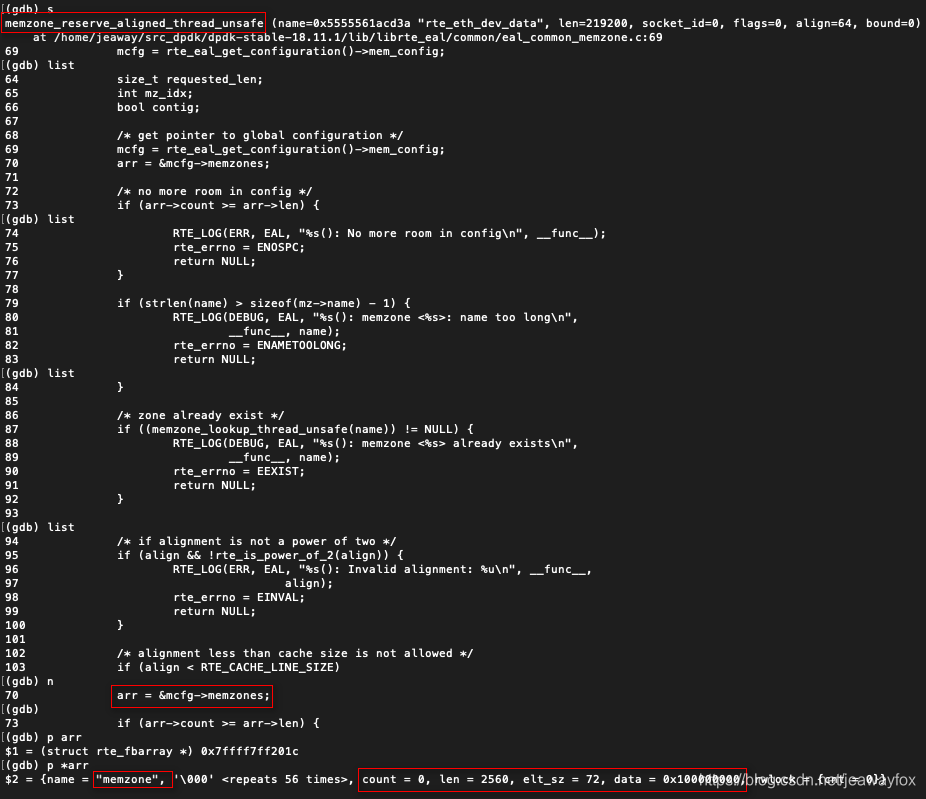 DPDK学习记录14 - 内存申请2之rte_memzone_reserve_rte memzone-CSDN博客