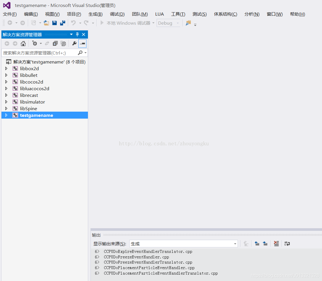 Cocos2d Lua开发环境完全搭建_luaproj-CSDN博客