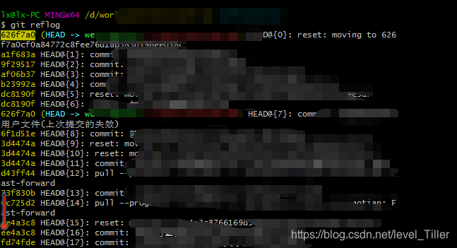 记一次git reset --hard后找回上次commit的文件_git --hard reset 查找之前的commit-CSDN博客