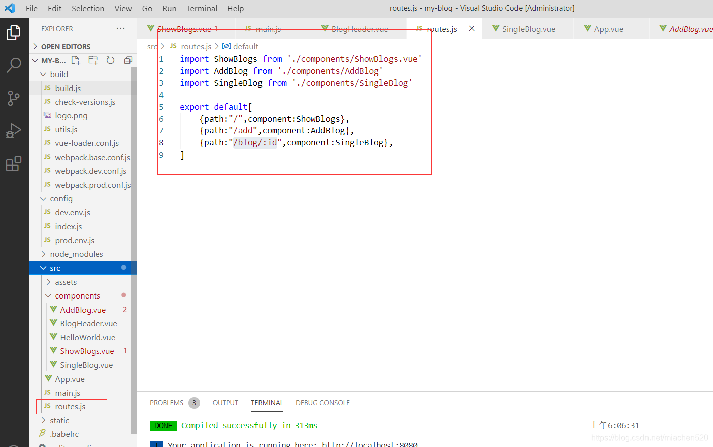 vue路由参数跳转具体实现方式_vue .then后怎么跳转-CSDN博客