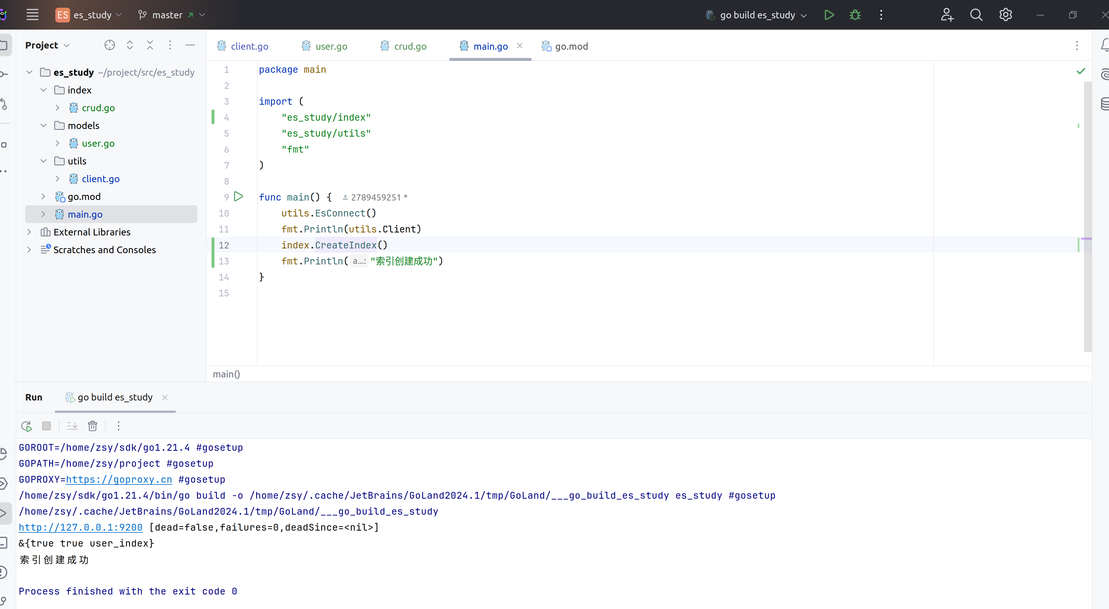 【ES】Go操作elasticsearch_go 用户名密码 连接es-CSDN博客