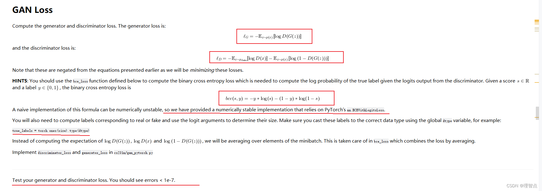 cs231n assignment3 q4 Generative Adversarial Networks_cs231n generative adversarial networks-CSDN博客