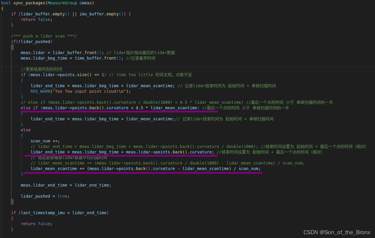 fastlio点云去畸变问题-CSDN博客