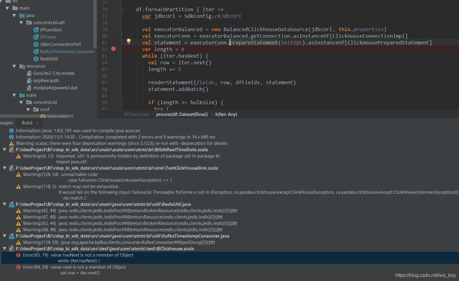 Spark 3.0.0 + Hadoop3.1.3 + HIve 3.1.2 遇到的坑_hive3.1.2兼容spark3.0.0-CSDN博客