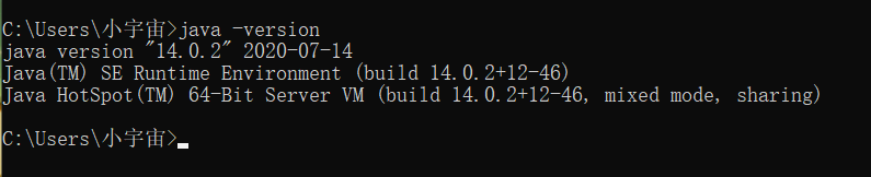 BurpSuite安装&&jdk1.8和jdk14共存_burpsuite java1.8-CSDN博客