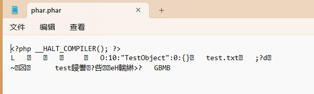 phar反序列化漏洞_unlink phar-CSDN博客
