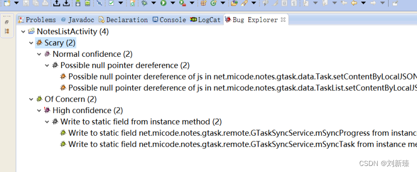代码精读结对练习-小米便签_小米便签代码精读-CSDN博客