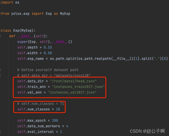 YoloX训练自己的数据集,包含COCO格式和VOC格式_yolox windows训练coco格式数据集-CSDN博客