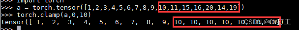 Pytorch：torch.clamp()函数_torch.clamp函数-CSDN博客