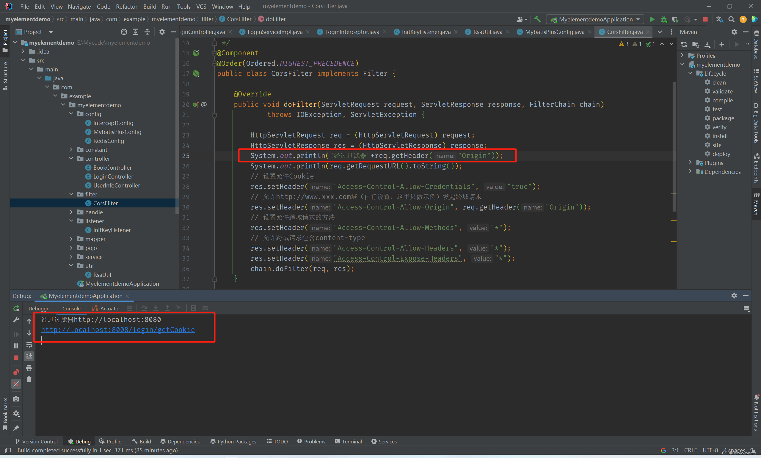 vue中axios请求不能保存接口返回的cookie_axios 保存cookie-CSDN博客