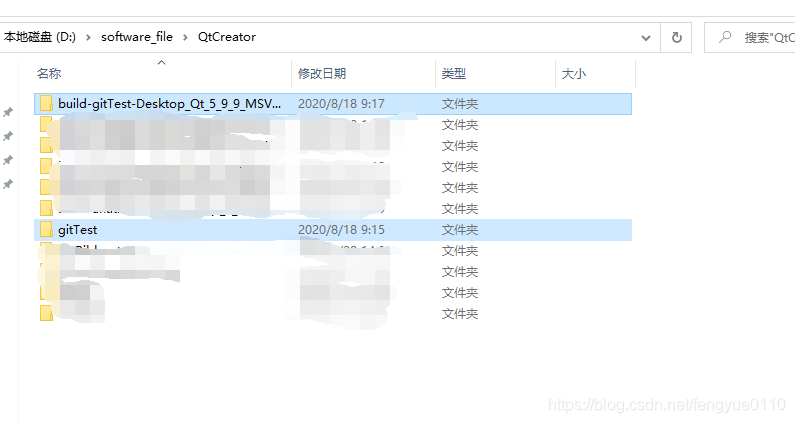 使用git将本地代码上传到gitLab全过程_qt creator 4.11如何提交代码到gitlab-CSDN博客