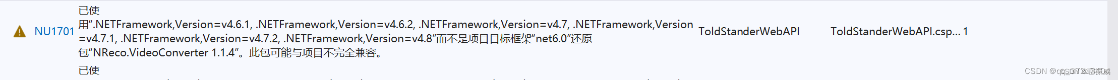 已使用.netframework,version=v4.6.1 而不是目标框架netcoreapp,version=v2.1 还原包，此包可能与项目不完全兼容-CSDN博客