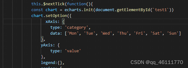 记录一下对于vue中nextTick的理解_vchart nexttick-CSDN博客