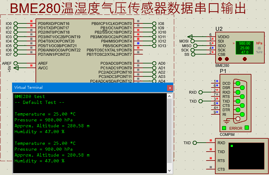 【Proteus仿真】BME280温湿度气压传感器数据串口输出_bme280仿真-CSDN博客