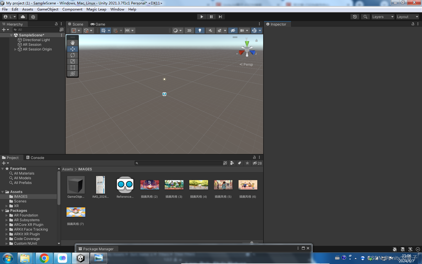 【ARFoundation自学04】AR Tracked Image 图像追踪识别与对应类的调用_arfoundation 图片识别-CSDN博客