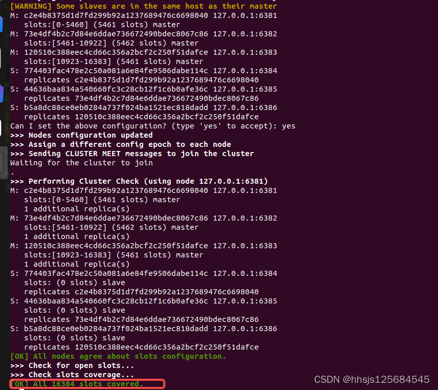 redis分布式存储---哈希槽（实践篇之容错、扩容、缩容）_redis hash槽 扩容-CSDN博客