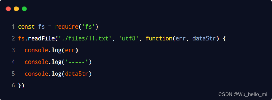 fs文件系统模块_fs.readfile-CSDN博客