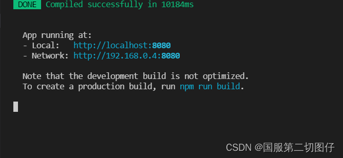 cnpm报错：“Error：Cannot find module ‘fs/promises” 解决方案_cannot find module 'fs-CSDN博客