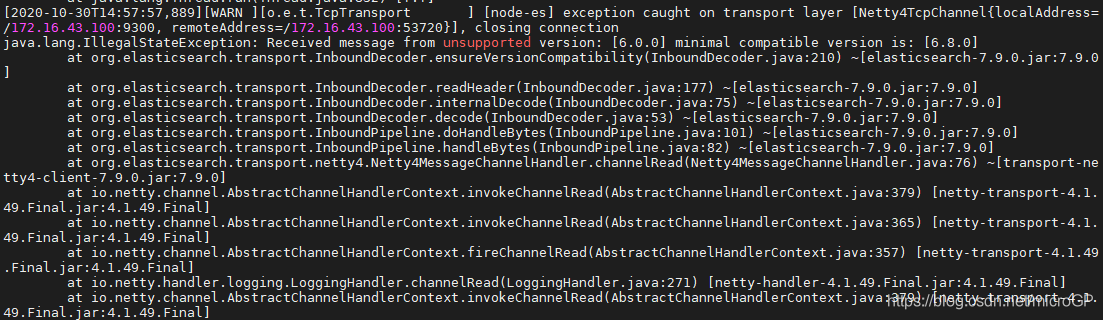 elasticsearch&kibana从6.0升级到7.9完整过程记录_elasticsearch6升级到7-CSDN博客