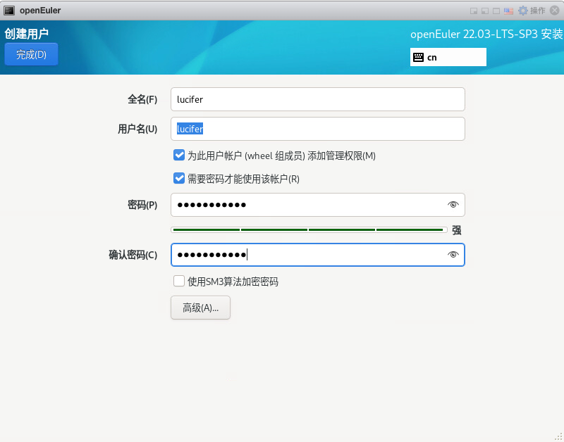 openEuler 22.03（华为欧拉）一键安装 Oracle 19C（19.22） 数据库_openeuler安装oracle19c-CSDN博客