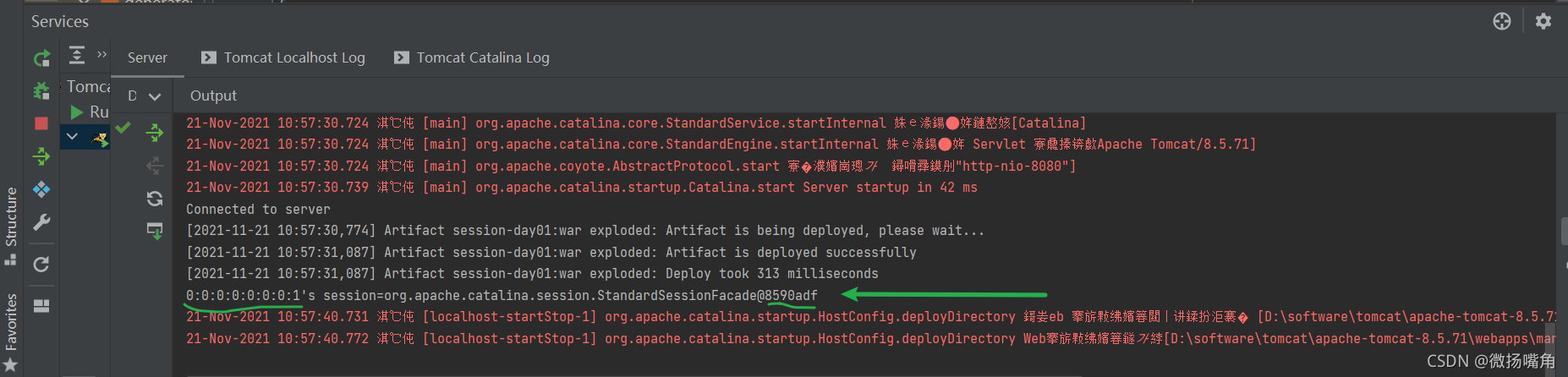 javaWeb的HttpSession-CSDN博客