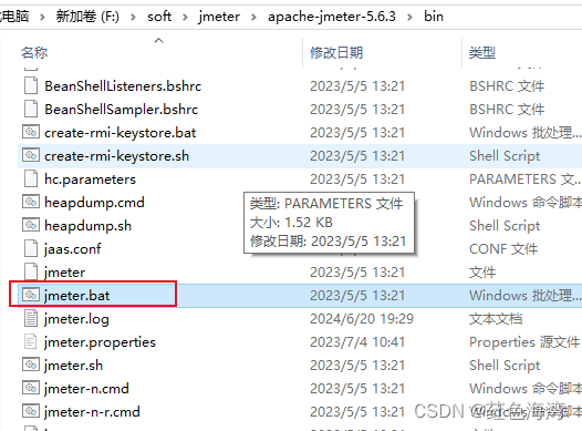 压力测试_jmeter ramp up-CSDN博客