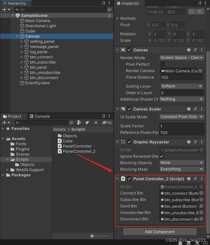Unity3D打包WebGL并使用MQTT(二):使用json_unity webgl json-CSDN博客