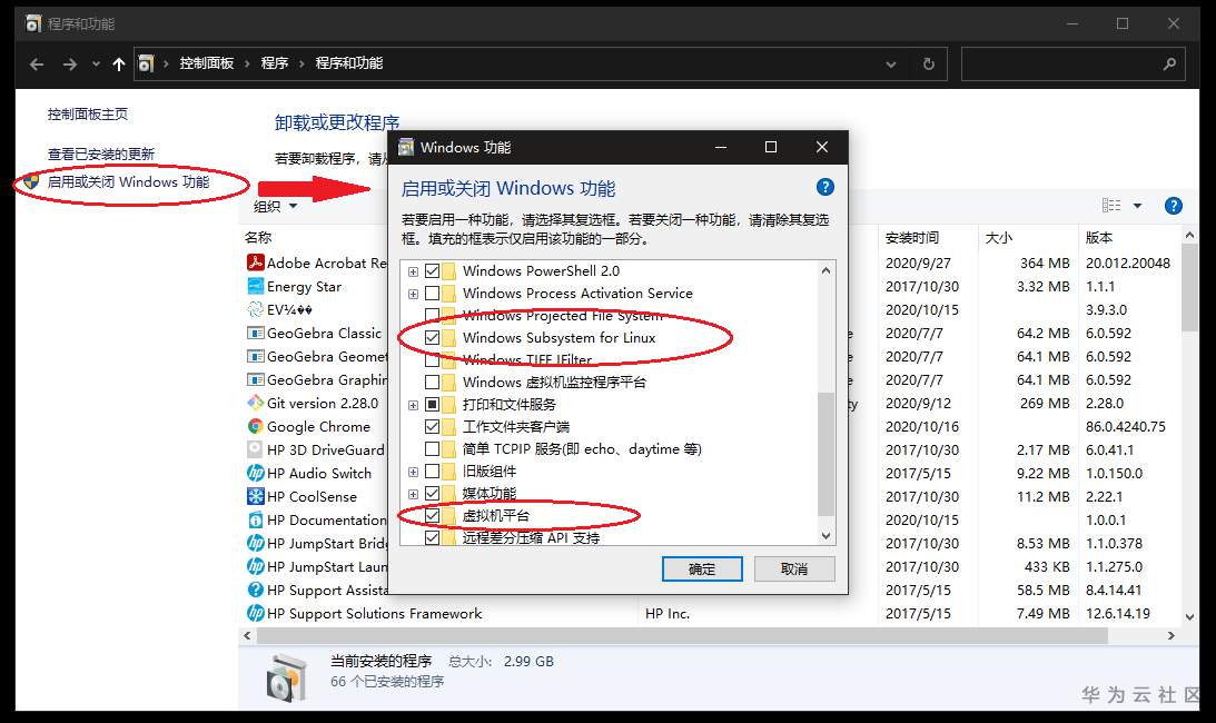 在Win10游戏本中搭建MindSpore-GPU的深度学习环境_windows mindspore gpu-CSDN博客