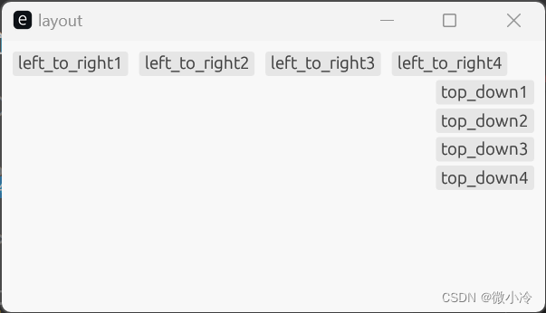 Rust图形界面编程：egui平直布局_rust egui-CSDN博客