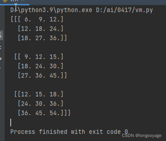 昇思MindSpore：自动向量化Vmap-CSDN博客