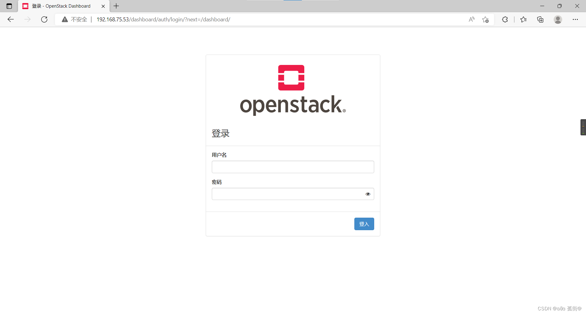 OpenStack的安装_testing if puppet apply is finished-CSDN博客