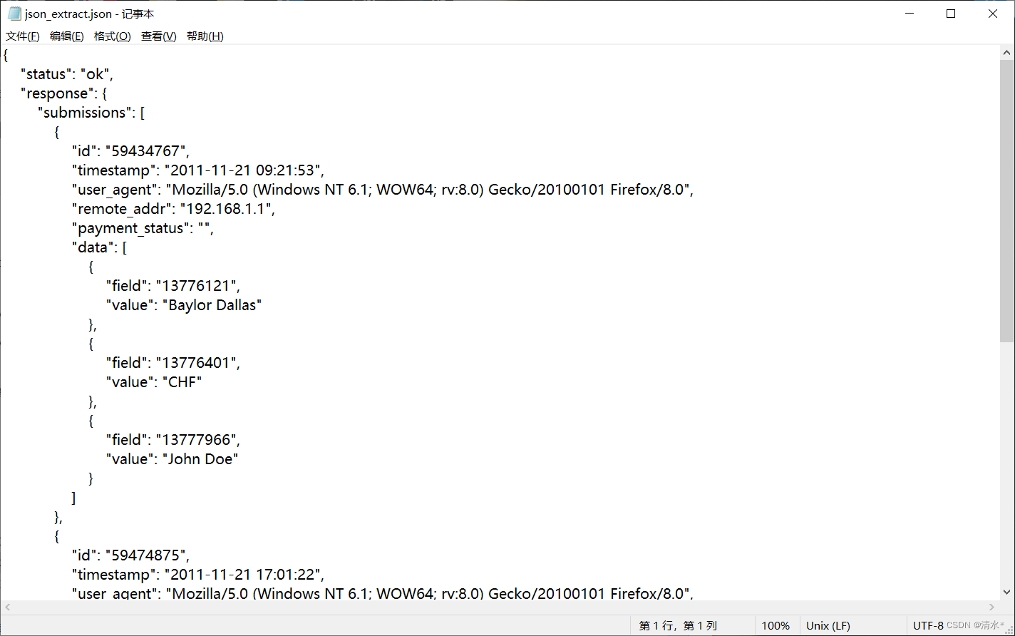 4.2.3 JSON文件的数据抽取_kettle生成json文件-CSDN博客
