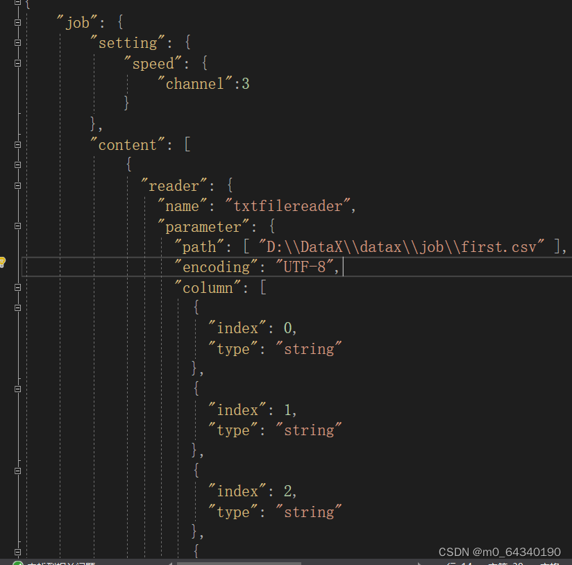 datax .json文件，txtfilereader路径path要用‘/’_description:[datax引擎运行过程出错,具体原因请参看datax运行结束时的错误诊断信-CSDN博客