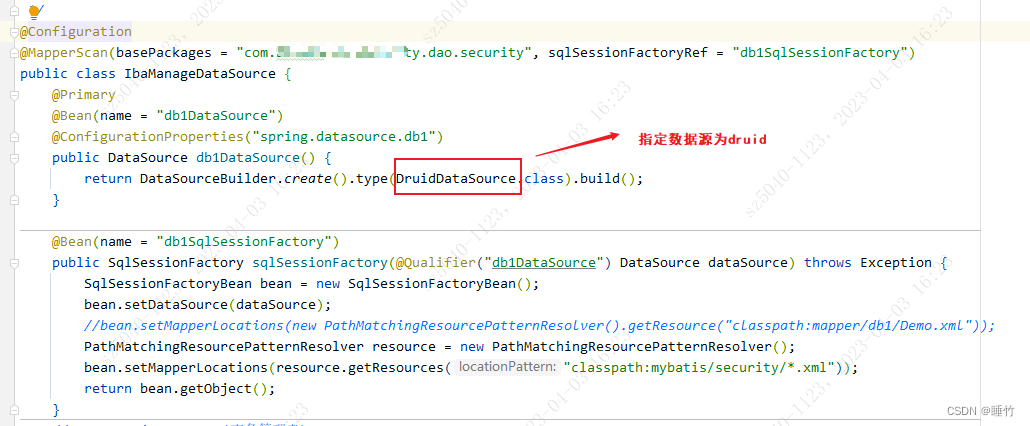 记一次springboot+druid多数据源配置问题_at com.alibaba.druid.pool.druidabstractdatasource.-CSDN博客