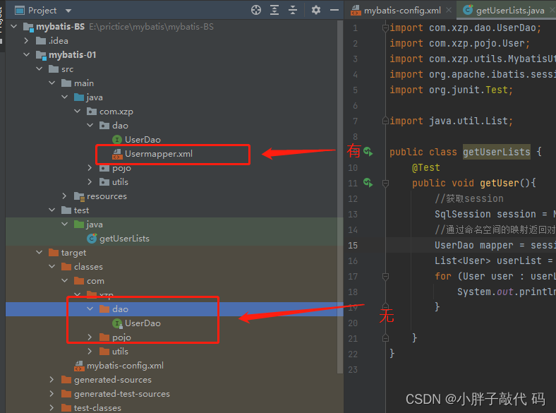 Maven静态资源过滤问题_maven filtering为true报错-CSDN博客