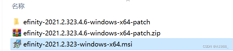 Efinity软件安装_efinity安装教程-CSDN博客