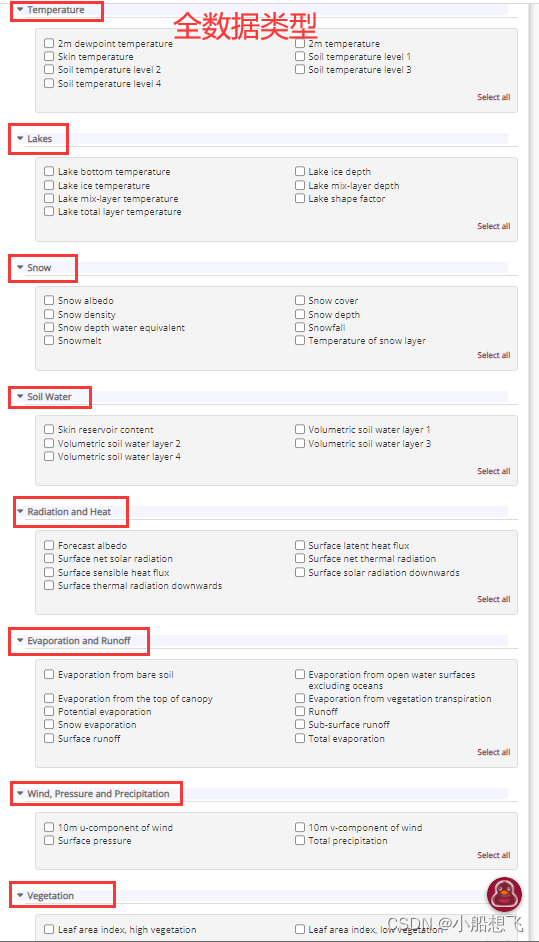 Matlab ERA5数据nc格式读取及可视化_matlab读取era5数据-CSDN博客