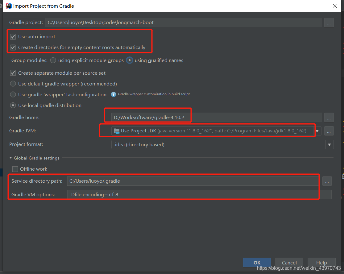 idea如何导入一个java Gradle项目_gradle 导入 javax 的包-CSDN博客