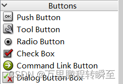基于pyqt5实现一款简单的界面软件（radioButton、comboBox、pushButton、图片显示）_python的qt做简单界面-CSDN博客