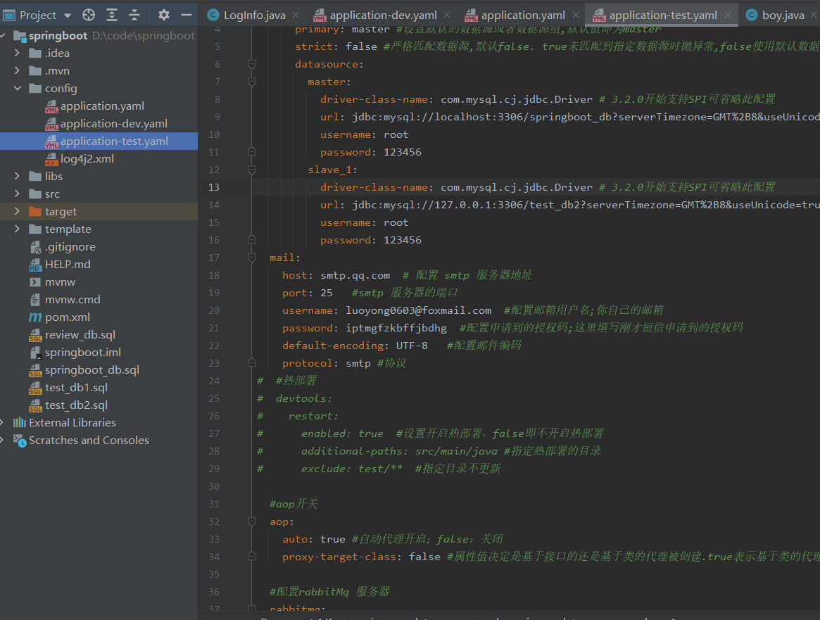 Spring Boot(04)：让你的Spring Boot应用“火力全开”，从零开始学习starter_springbootstarter在生产环境的应用-CSDN博客