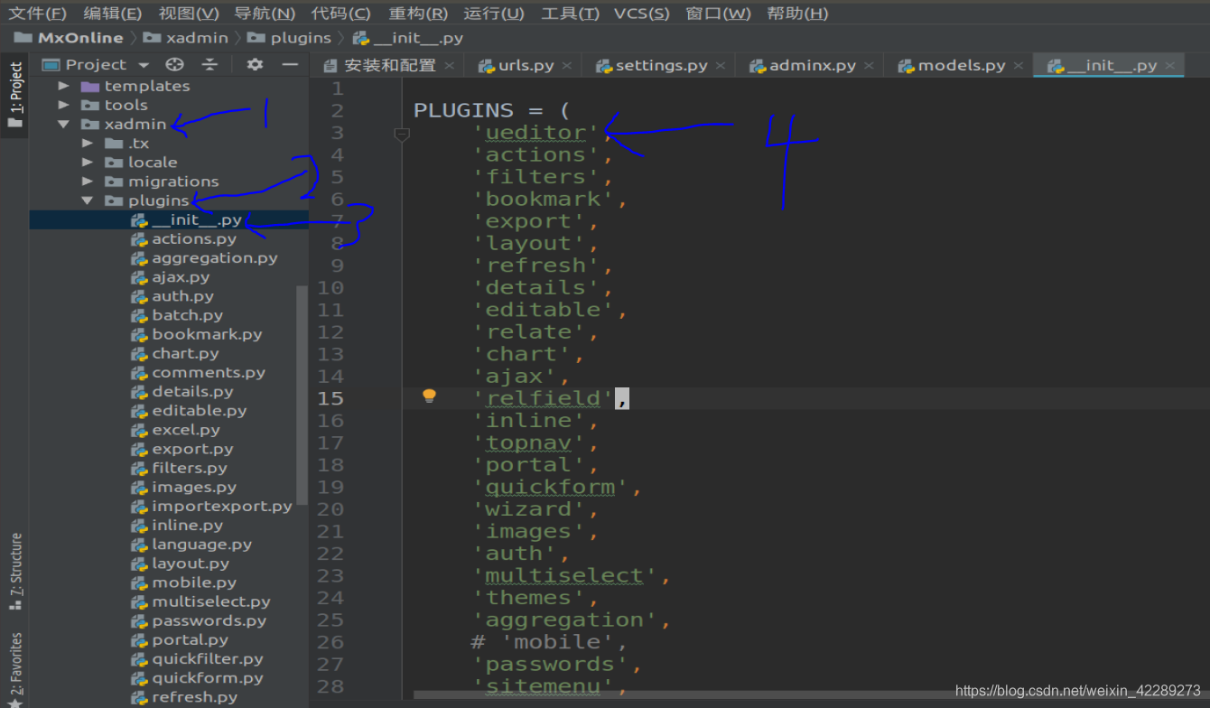 django中xadmin中对应ueditor包的下载与安装教程-版本（python3.6.9,xadmin2.2）_djangoueditor文件下载-CSDN博客