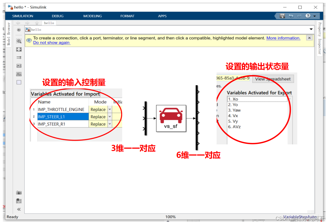 carsim 与 matlab 联合仿真环境搭建_carsim matlab-CSDN博客
