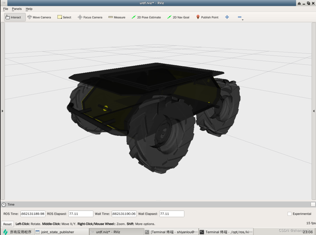 ROS1云课→16机器人模型从urdf到xacro_urdf file is transform to xacro-CSDN博客