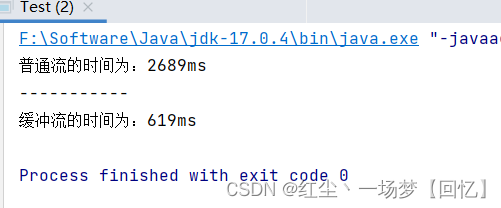 Day18_8 Java学习之缓冲流、转换流与序列化流_缓冲流构造对象是为什么不用new-CSDN博客