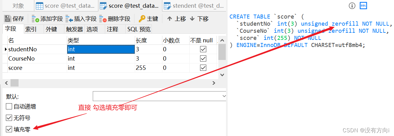 在数据库中，如果要存储值“001”，你可以使用以下数据类型_sql 001用什么数据类型-CSDN博客