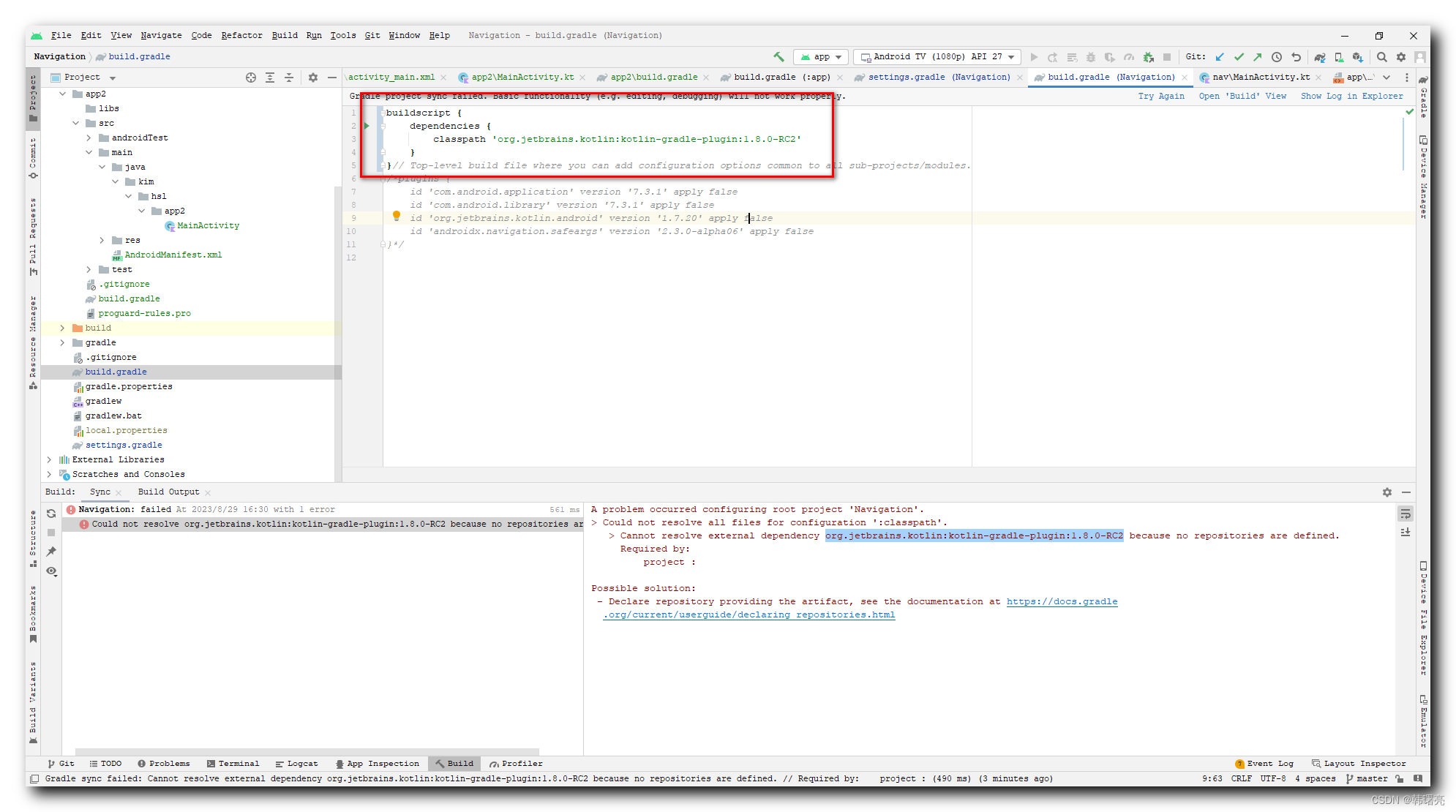 【错误记录】Android Studio 创建 Module 模块报错 ( Cannot resolve external dependency org.jetbrains.kotlin ...