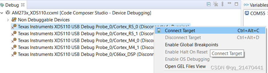 TI CCS启动加载调试mmWave demo固件（Makefile or ccs编译）_ccs makefile-CSDN博客